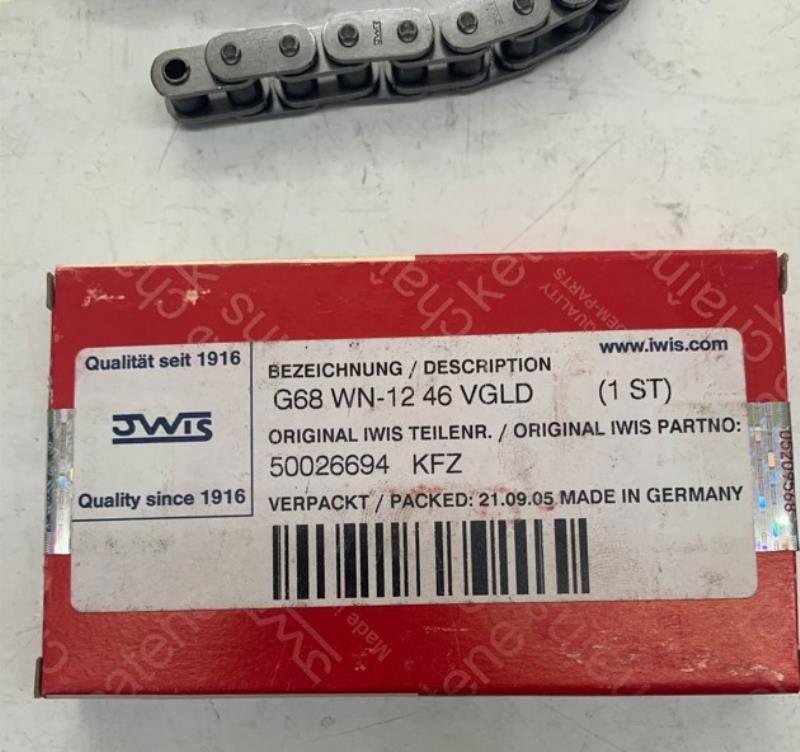 ΚΑΔΕΝΑ ΑΝΤΛΙΑΣ ΛΑΔΙΟΥ IWIS OM601 OM602 OM603 OM604 OM605 OM606 OM611 ...