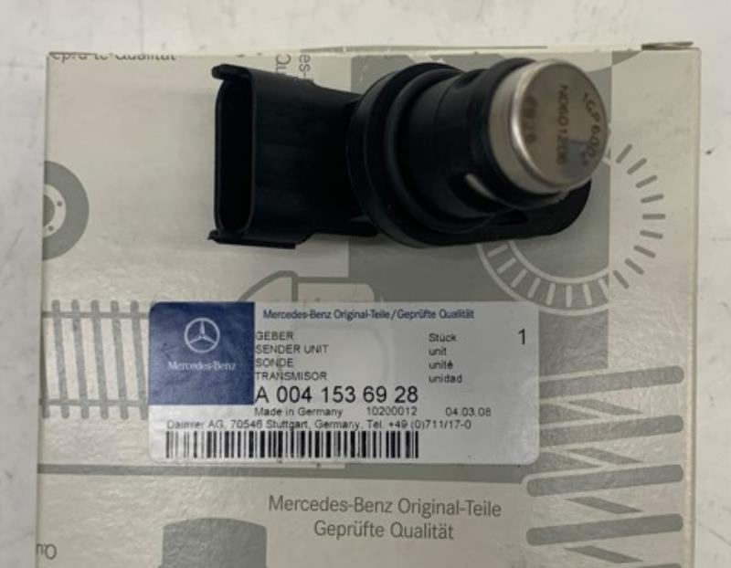 ΑΙΣΘΗΤΗΡΑΣ ΕΚΚΕΝΤΡΟΦΟΡΟΥ ΕΞΑΓΩΓΗΣ M271 M112 M113 M119 M120 GM716 C ...