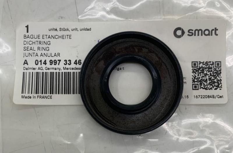ΤΣΙΜΟΥΧΑ ΜΠΡΙΣΤΕΡΕΚ 22X47X7 SMART 451 SEALING RING INPUT SHAFT