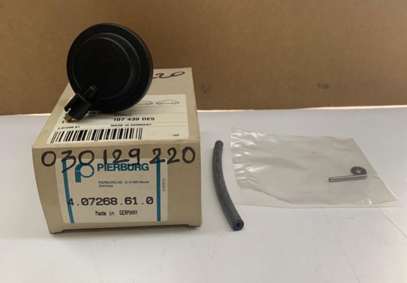 ΦΟΥΣΚΑ ΥΠΟΠΙΕΣΗΣ ΚΑΡΜΠΥΡΑΤΕΡ VW GOLF II Mk2 VW JETTA II VW POLO II 86C ...