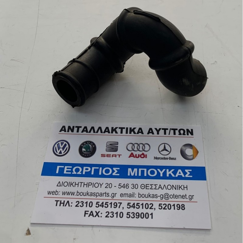 ΚΟΛΑΡΟ ΑΝΑΘΥΜΙΑΣΕΩΝ M102 MERCEDES-BENZ W123 MERCEDES-BENZ W124 MERCEDES ...