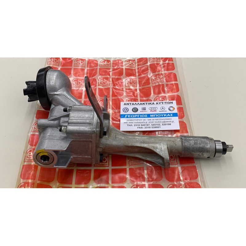ΑΝΤΛΙΑ ΛΑΔΙΟΥ M110 MERCEDES-BENZ /8 W114 MERCEDES-BENZ /8 W114 ΚΟΥΠΕ ...
