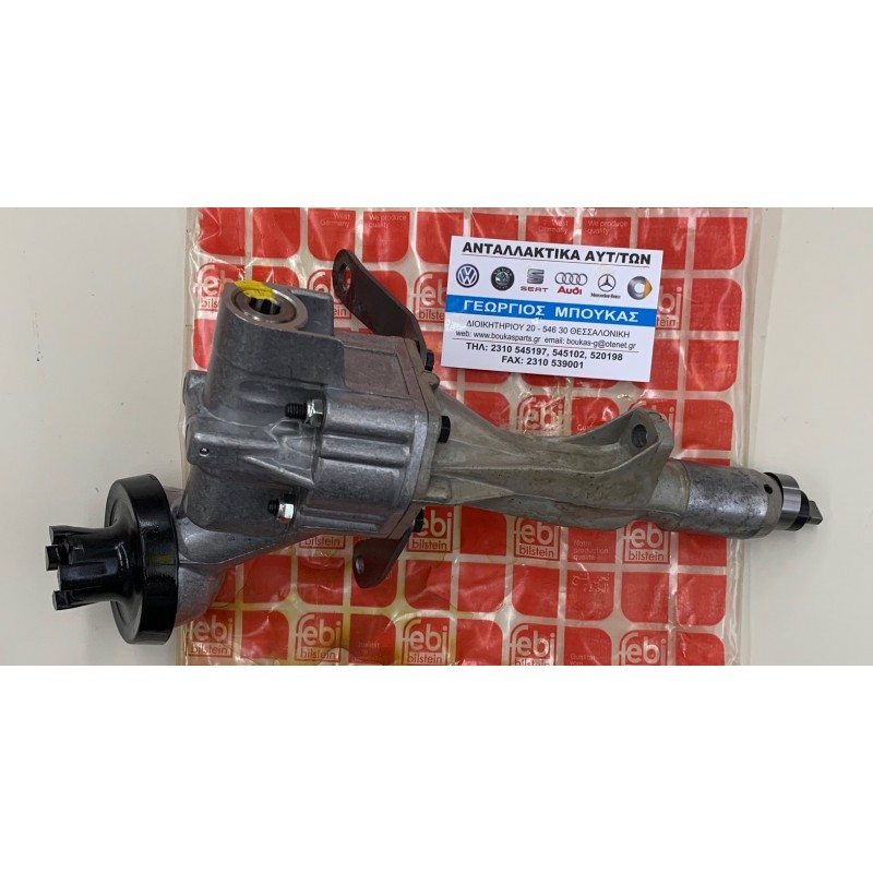 ΑΝΤΛΙΑ ΛΑΔΙΟΥ M110 MERCEDES-BENZ /8 W114 MERCEDES-BENZ /8 W114 ΚΟΥΠΕ ...